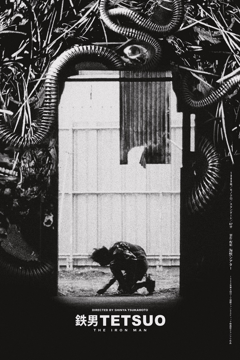 Tetsuo, mythe moderne cyberpunk - CITIZENK