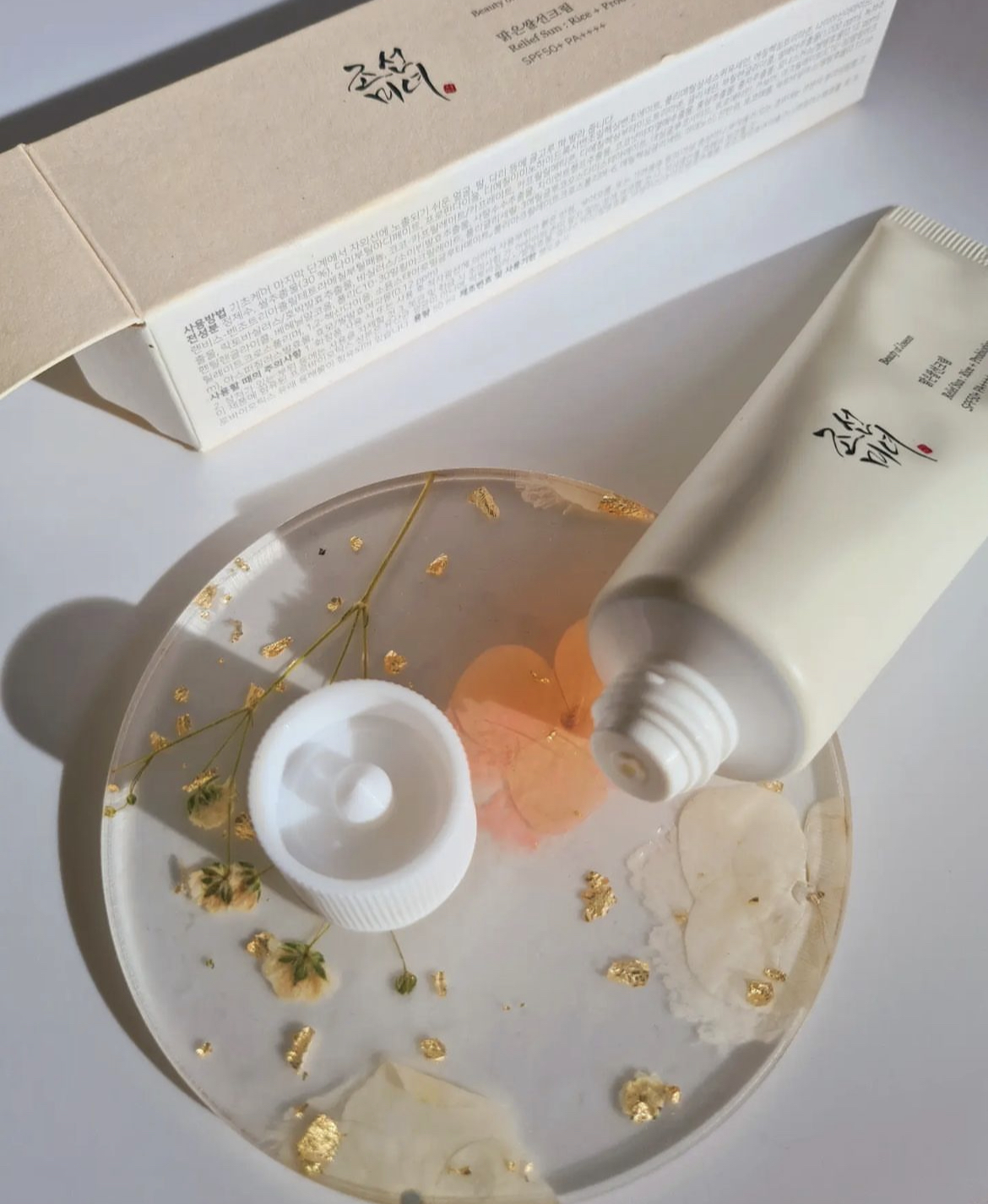 Le phénomène beauté coréen - CITIZENK