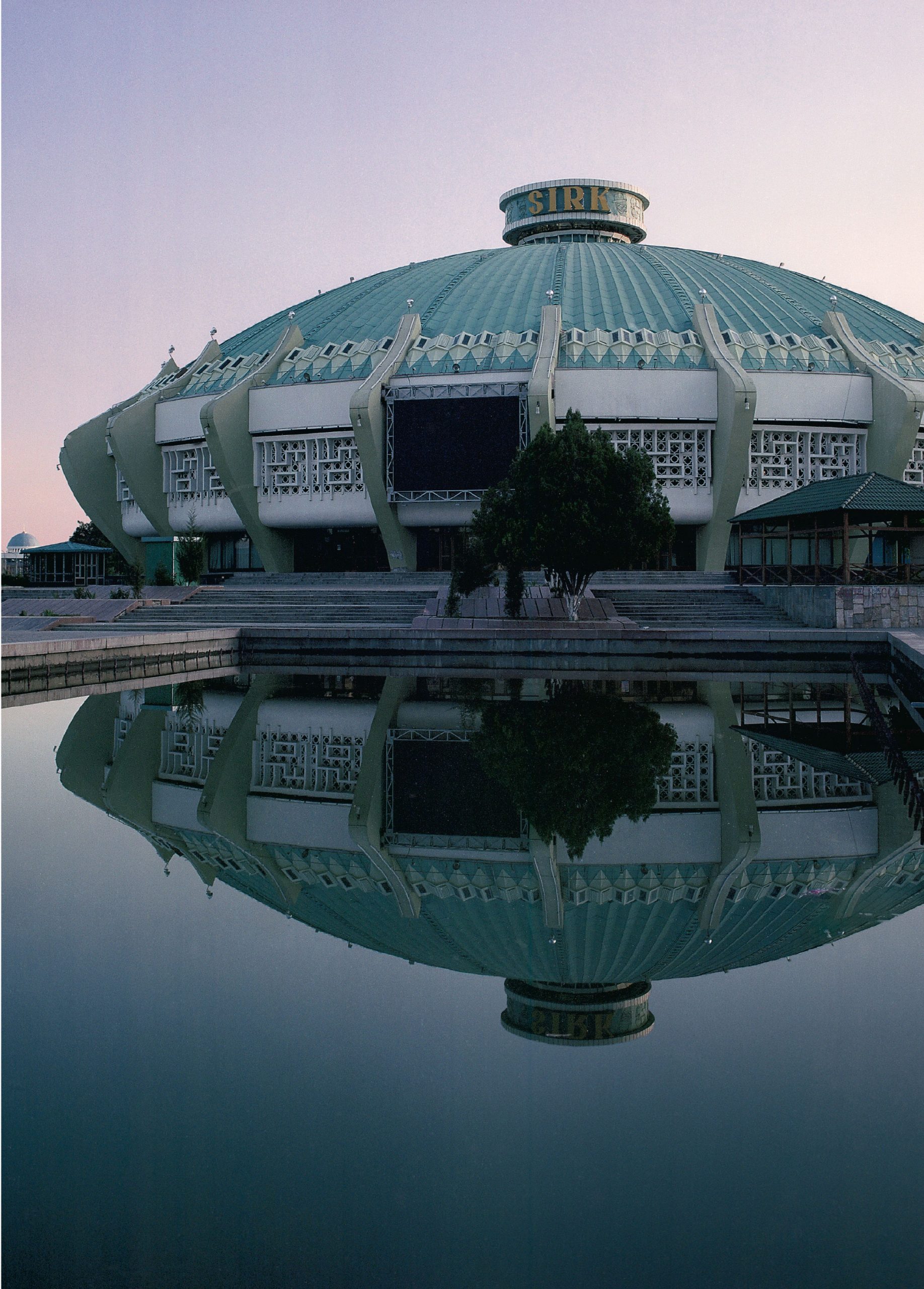 SYNDROME SOUCOUPE - CITIZENK